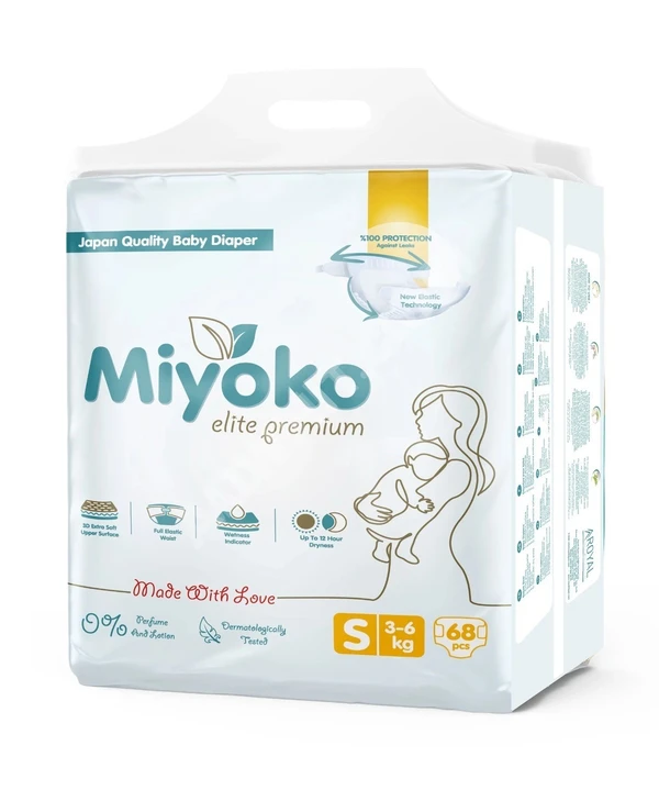 حفاضات اطفال MIYOKO BABY DIAPER - Adwhit