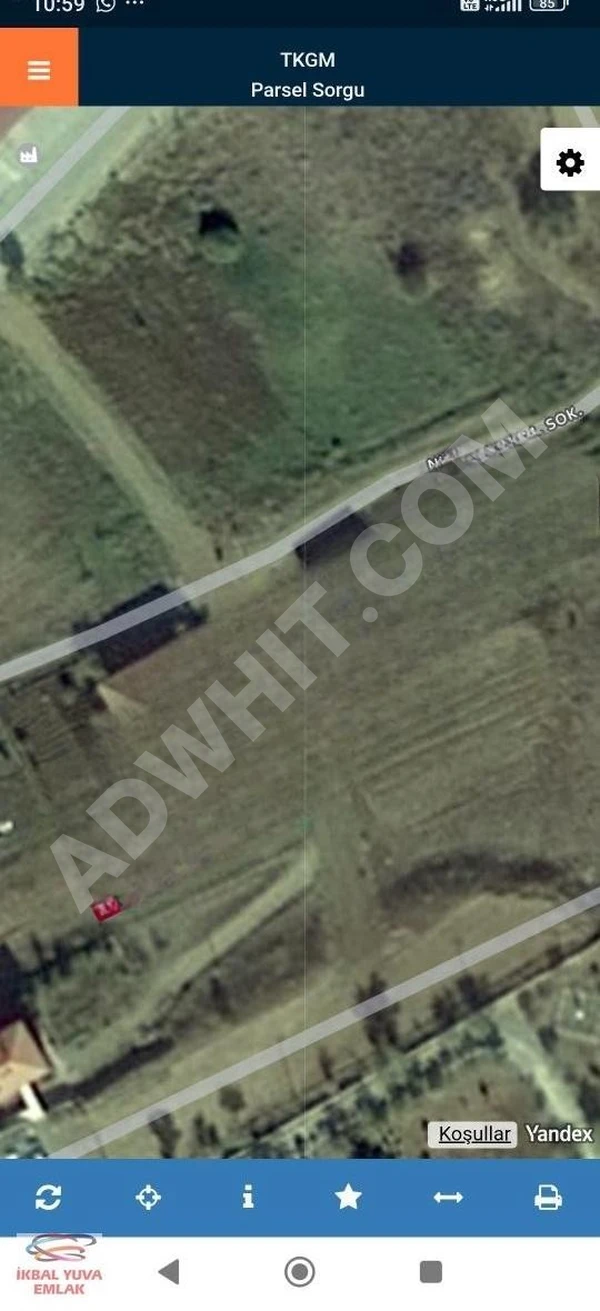 A plot of land with an area of 550 square meters is available for ...